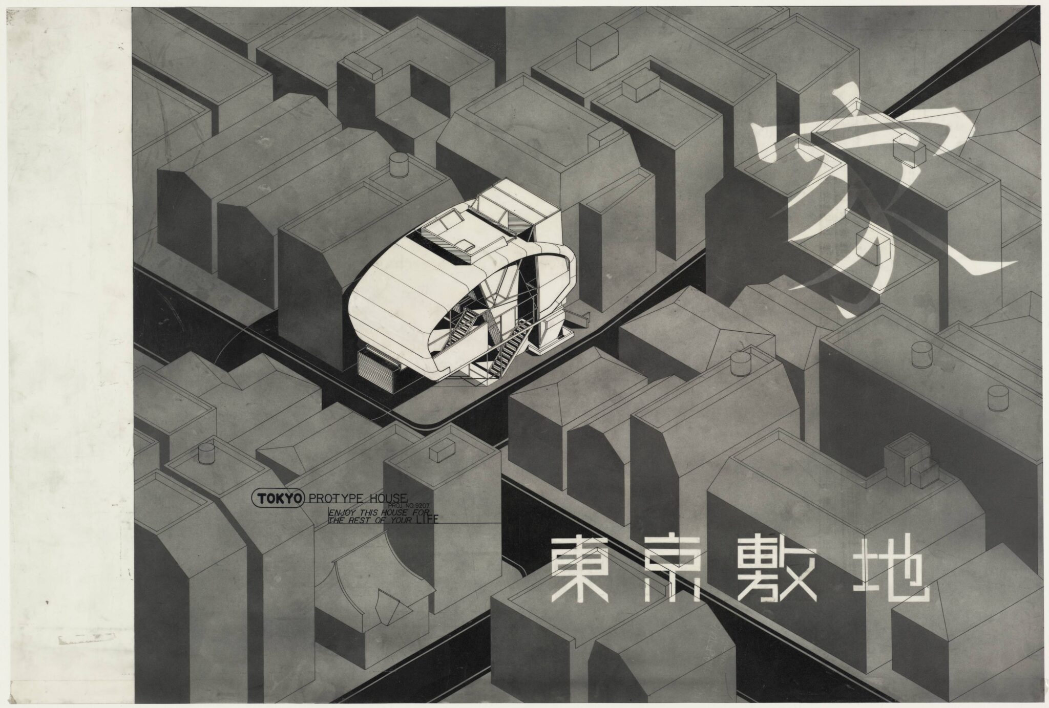 Neil M. Denari, Prototype House, Tokyo drawing, 1992-1993 · SFMOMA