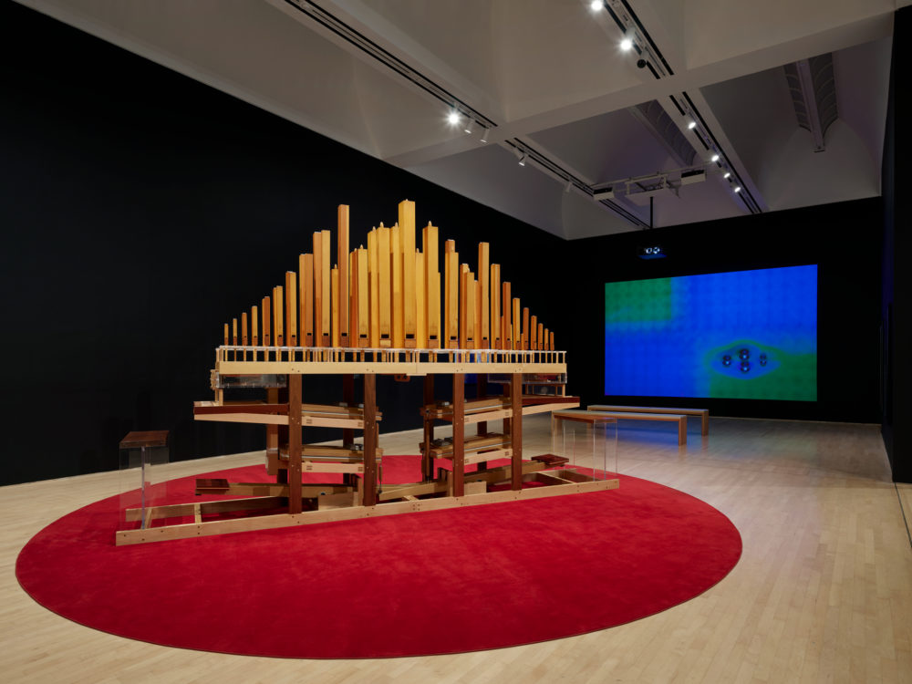 Tauba Auerbach — S v Z · SFMOMA