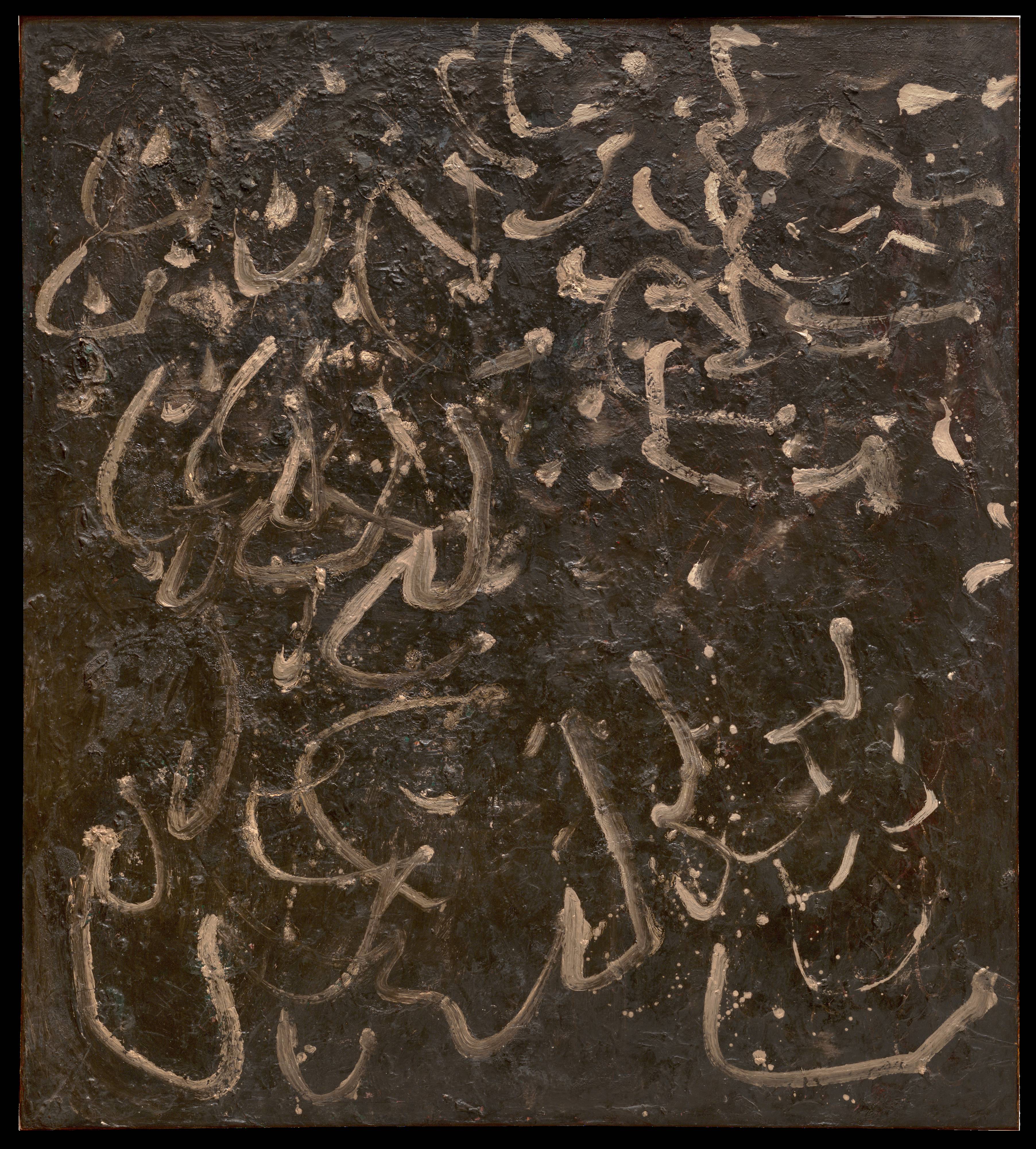 Hassel Smith, Untitled, 1953 · SFMOMA