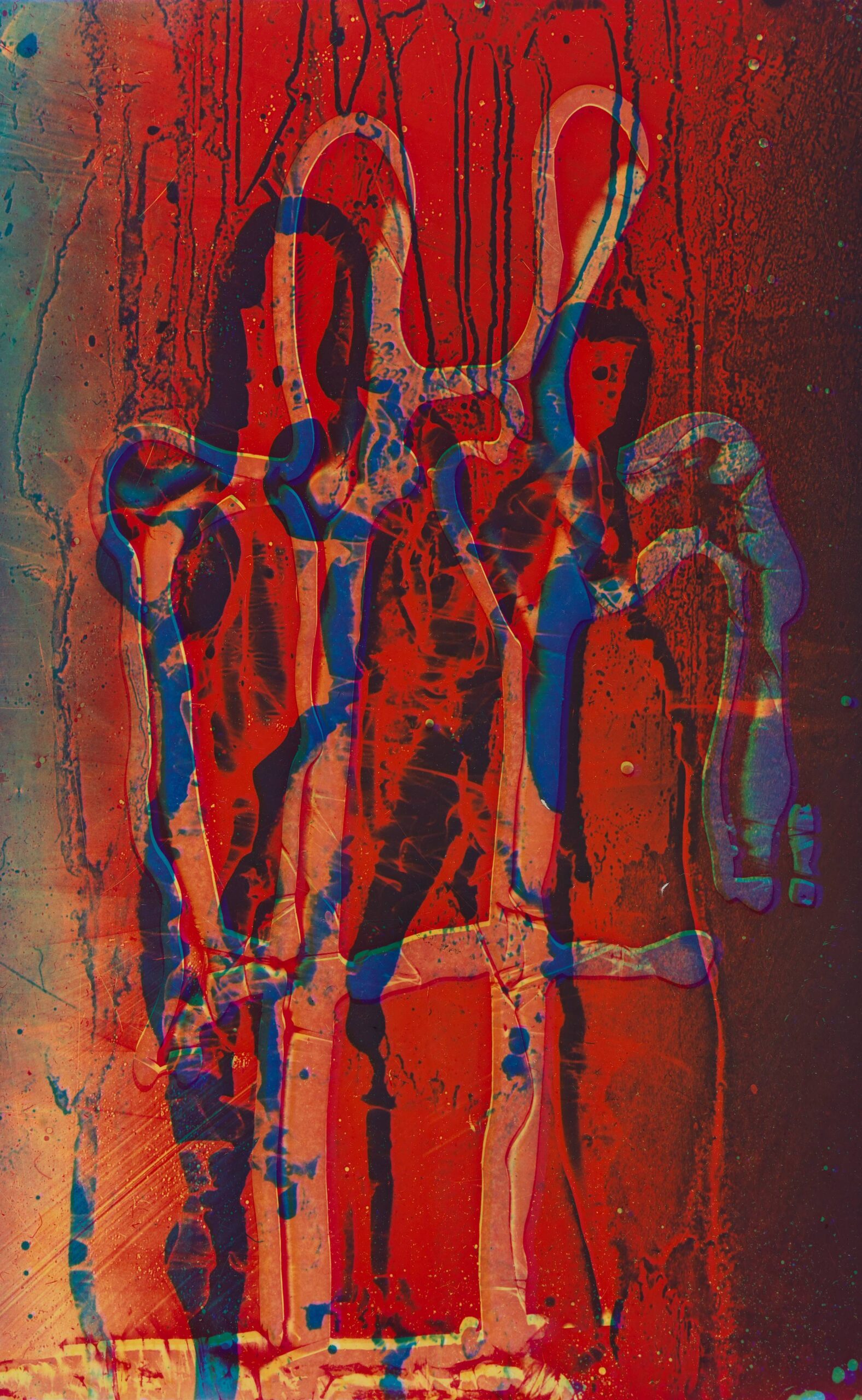 Henry Holmes Smith, Royal Pair, 1951-1977 · SFMOMA